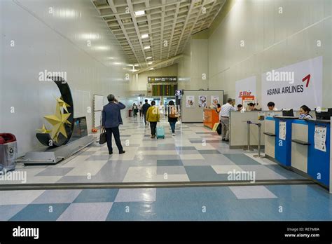 Seoul South Korea Circa May 2017 Inside Domestic Terminal At Gimpo