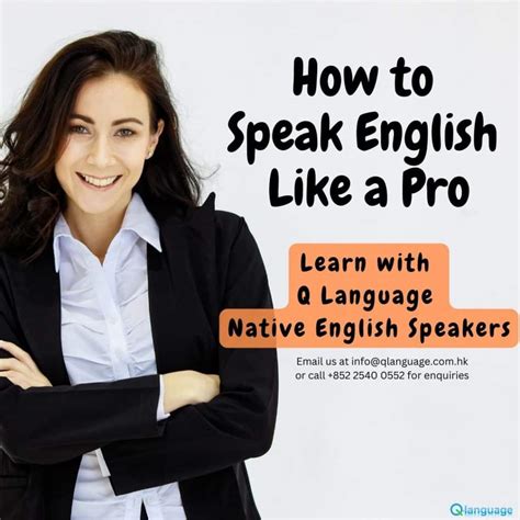 Learn To Speak English