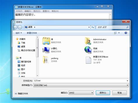 使用iconv Lite解决node当中不支持gbk编码的问题 Csdn博客