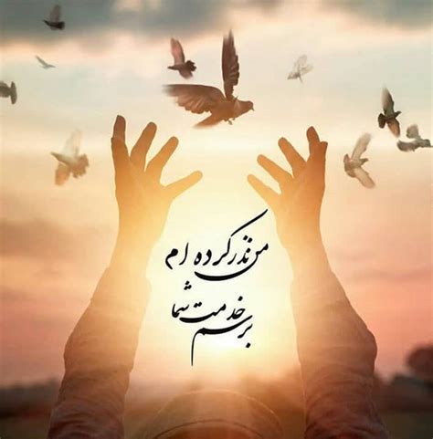 عکس نوشته زیبا برای ظهور حضرت مهدی عج