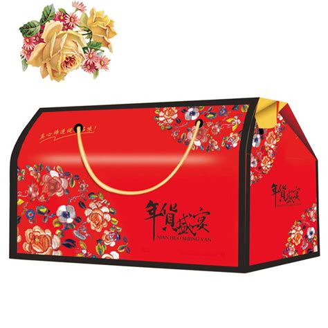 年货礼盒的宣传语新年礼盒宣传广告语春节促销动广告语大山谷图库