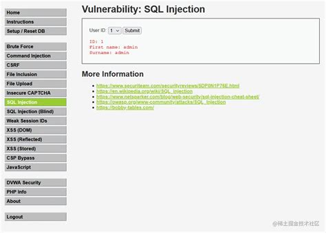 Dvwa 使用sqlmap进行sql注入（全阶段）准备 渗透工具：sqlmap、burpsuite、python2 7 掘金