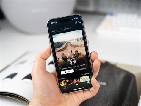 넷플릭스 싸게 보는법 할인 어렵지 않게 Goingbus 비교 네이버 블로그