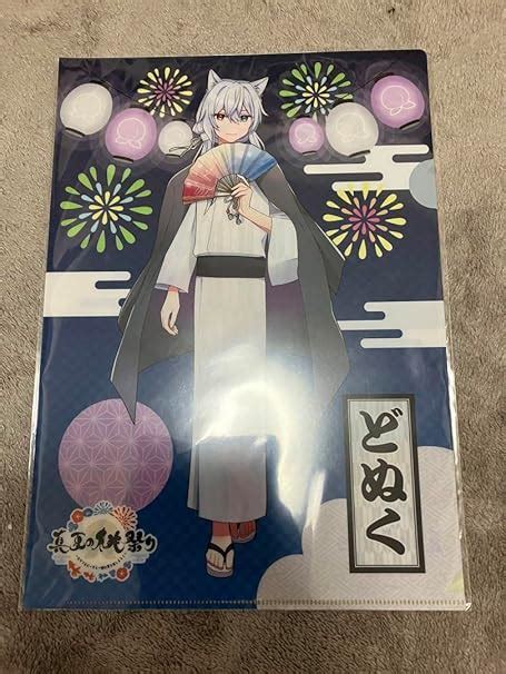 Jp カラフルピーチ からぴち 真夏の桃祭り クリアファイル どぬく おもちゃ