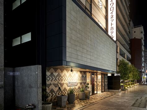 Del Style 大阪東天満 大阪市 旅館・ホテル・ビジネスホテルの予約はイオンコンパストラベルモール
