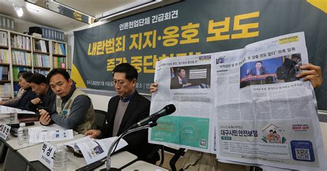 윤석열 지지율 급등 여론조사업체 대표 문항 큰 문제 없다고 생각