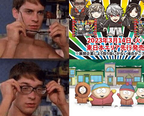 New Collaboration Look Like Rnijisanji