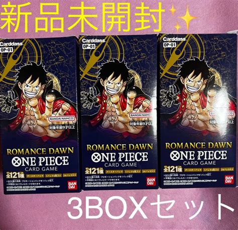 トレーディングカード Web限定カラー有 One Pieceカードゲーム Romance Dawn 3box Oqmixmp17q