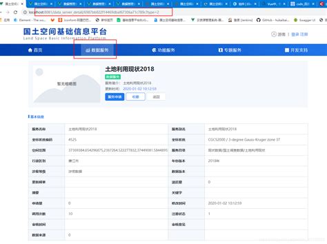 Vue 给当前元素添加类名，移除兄弟元素类名的方法vue 添加移除类名 Csdn博客