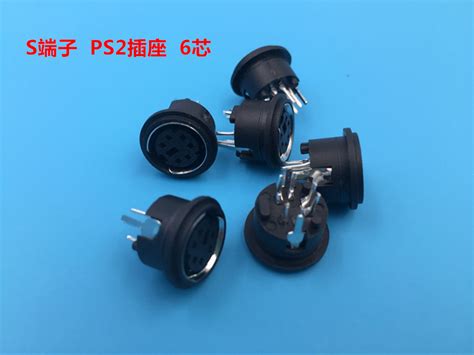 厂家直供ps2插座6芯直插母头 迷你型s端子 圆形母座180°立式插板 阿里巴巴