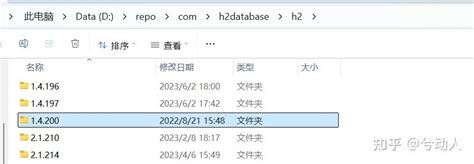 解决idea下载数据库驱动太慢的问题 知乎
