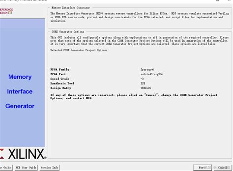 Ddr23的进阶之创建migxilinx Ddr2 Mig Csdn博客