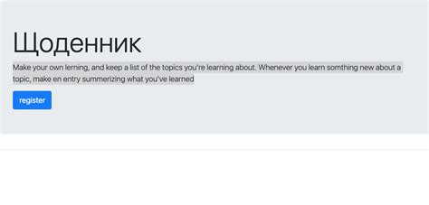 It курсы для детей программирования Python It школа