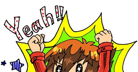 遊戯王gx女性向け ついったログまとめ～お前の瞳で俺の心はビッグバン～ 旦あしたのマンガ Pixiv