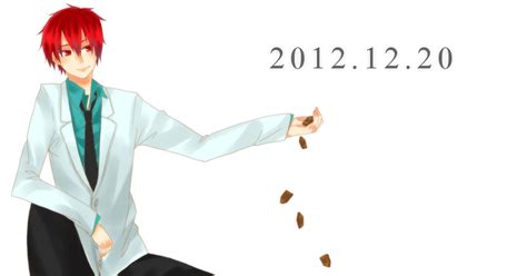 赤司生誕祭2012 赤司様hbd いよのイラスト Pixiv