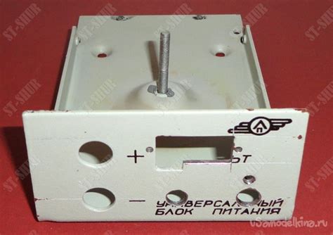 Регулируемый линейный БП в корпусе от УБП-5