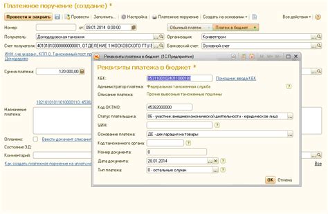 Download Free Separation Program Designator Spd Code Is Kbk Mediagetinner