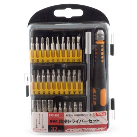 ドライバーセット