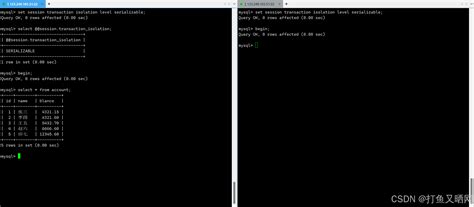 【mysql】mysql事务（二） mysql四种事务隔离级别解决的问题 csdn博客