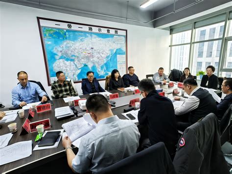 经济综合六支部召开年度工作总结暨第四季度学习交流会 中国民主建国会新疆维吾尔自治区委员会