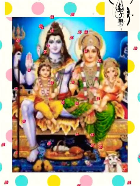 ॐ तत्पुरुषाय विदमहे महादेवाय धीमहि तन्नो रुद्र प्रचोदयात्। Youtube