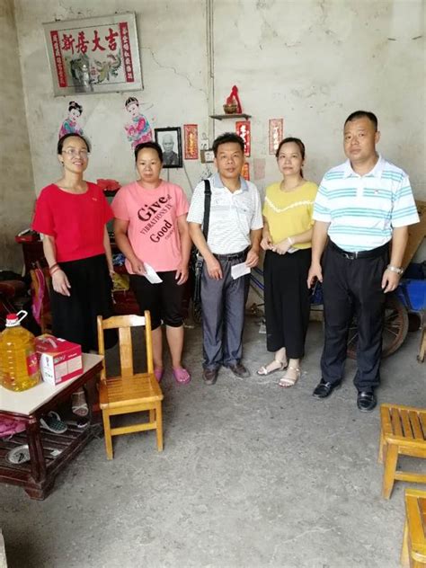 我局组织帮扶干部慰问贫困户贫困老党员 连州门户网站 Cnzfxxgkmlxt