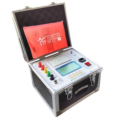 Intelligence Desktop Lcr Digital Bridge Capacitance Resistance Impedance Capacitance Inductance