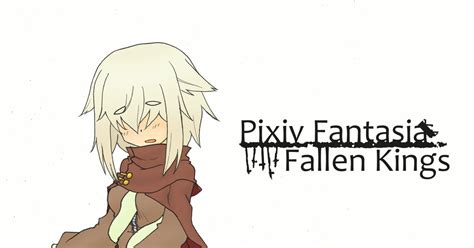 Pixivファンタジアfk 【pffk】カーム【エンバーランド】 藤和のイラスト Pixiv