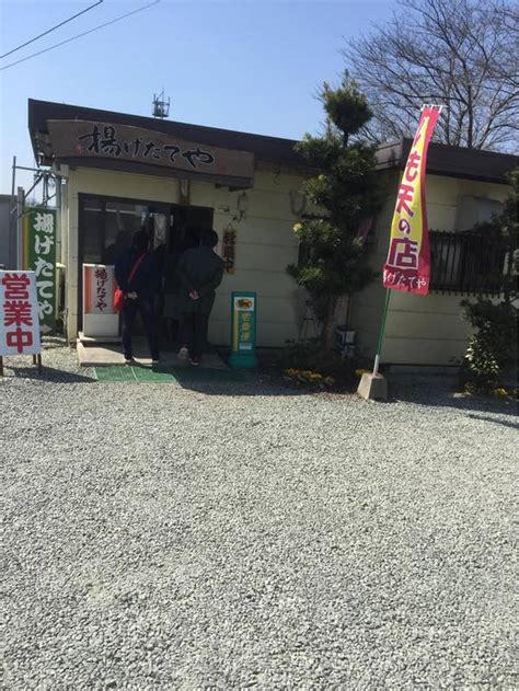 Miyauchi Miyauchiさんの口コミ （ランチ）：揚げたてや Retty 日本最大級の実名型グルメサービス
