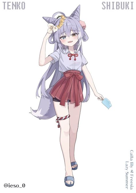 Tenko Shibuki Stellive Absurdres Highres 1girl Ahoge Bike Shorts Blue Eyes Blush Cone