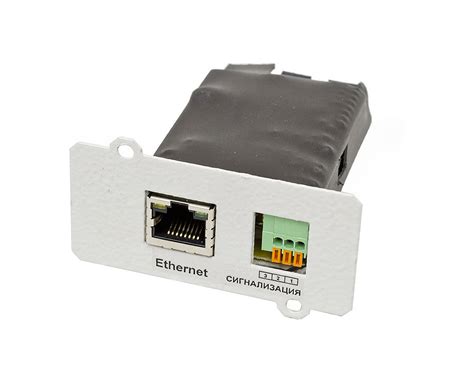 Карта мониторинга IC-SNMP/Dry contacts для ИБП – купить с доставкой по ...