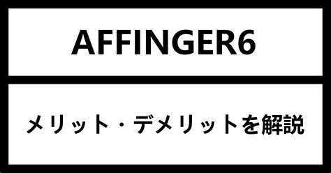 タッチタイピングのコツ【1分間で250文字以上の人が解説】