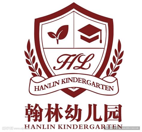 翰林幼儿园设计图logo设计广告设计设计图库昵图网