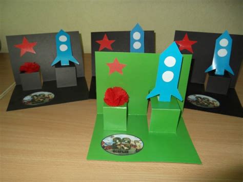 Мастер класс по изготовлению объемной открытки к 23 февраля 10 фото Воспитателям детских