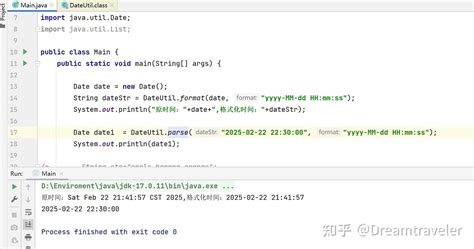 高效开发助手：深入了解hutool工具库 知乎
