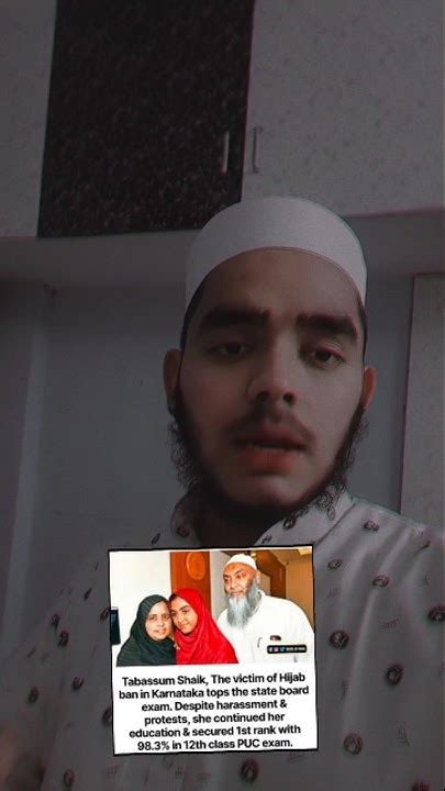 Breaking News Of Karnataka Hijabi Girl India Youtube