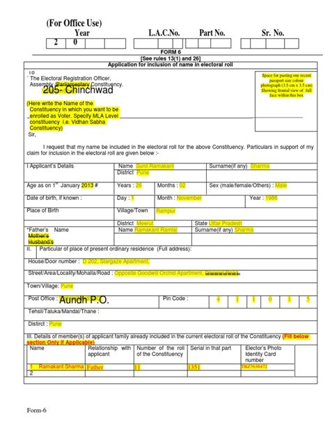 Fillable Form 6 Printable Forms Free Online