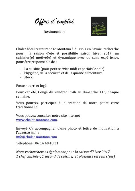 Modele Offre D Emploi