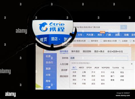 FILE A Chinese Netizen Browses The Website Of Chinese Online Travel