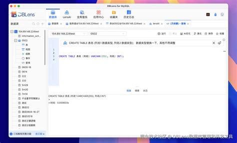 100条常用sql语句 Csdn博客