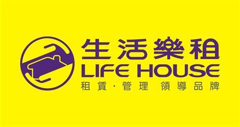 桃園租屋~生活樂租 求租~~ 1 2樓小透天 前有庭院停車佳 可寵~可補~ 附基本家具 提供在職證明 入住兩夫妻人數單純