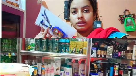কি কিনতে গেলাম আর কি বা কিনে আনলাম।। Youtube