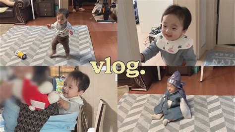 육아브이로그👶🏻ㅣ걸음마 시작한 10개월 아기 할머니and할아버지댁에서 자고 온 설날 ️ Youtube