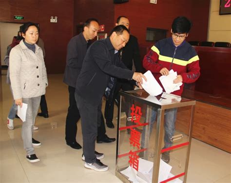 省林业和草原局对机关处级领导干部进行2018年度考核测评云南省林业和草原局
