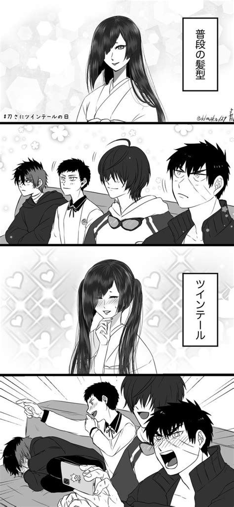 「可愛い顔が描けましてよ 」イヌカイ サヤの漫画
