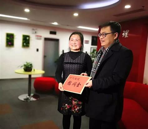 致敬“时代楷模”刘芳 搜狐大视野 搜狐新闻