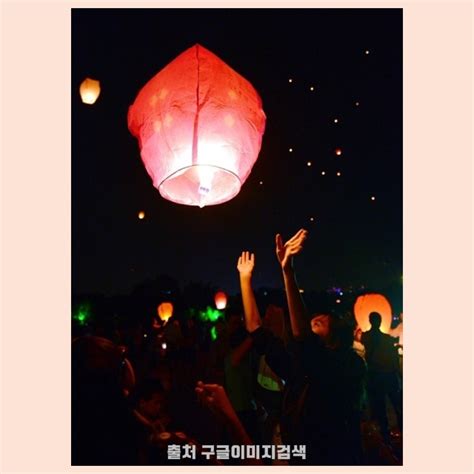 중국 중추절 풍습 알아보기 네이버 블로그