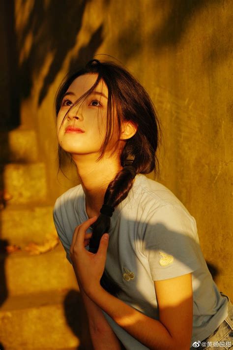 Pin Oleh Lily Di Huang Yang Tian Tian