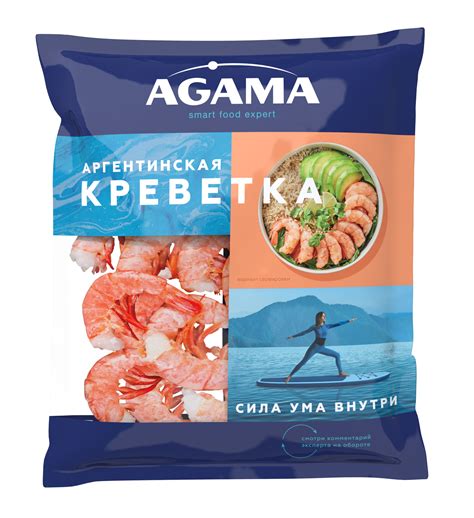Креветка замороженная: северная, королевская, аргентинская | Agama