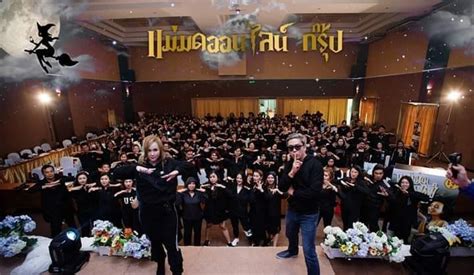 มนตราเซรั่ม มนตราเซรั่ม หน้าเด้ง ลดริ้วรอย สยบสิว สลายฝ้า